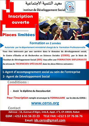 affiche formation – CERSS
